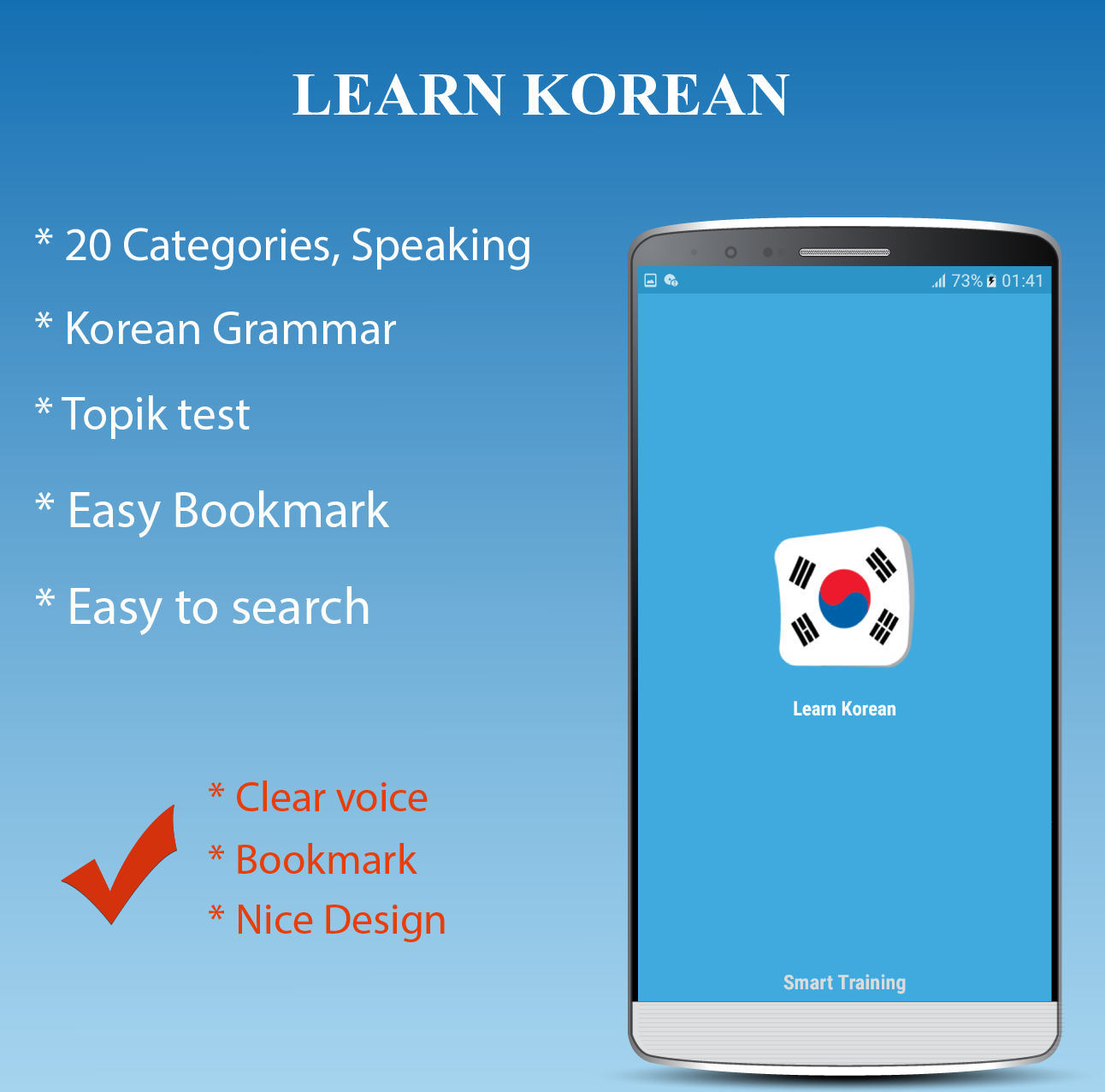 Learn Speak Korean Grammar APK APK1 8 Android Learn learn-speak-korean-grammar-apk-apk1-8-android-learn