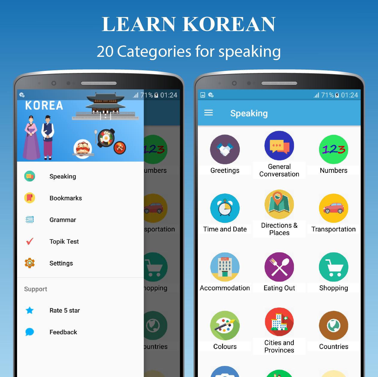 Learn Speak Korean, Grammar APK for Android Download Learn Speak Korean, Grammar APK for Android Download