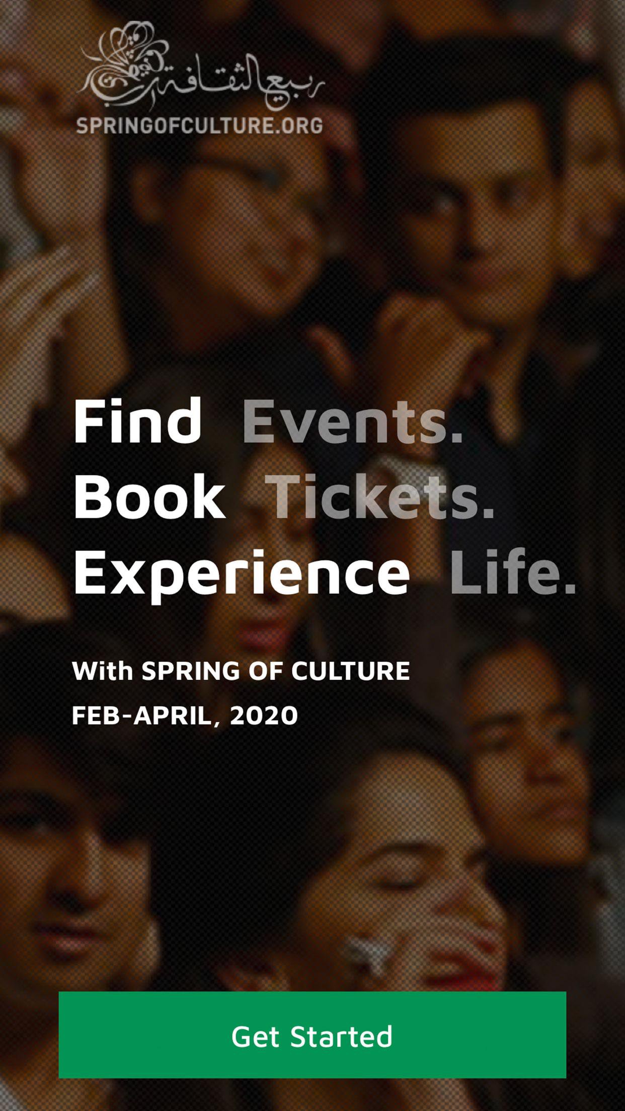 Download Spring of Culture Bahrain Latest Version 2.3.6 Android APK File