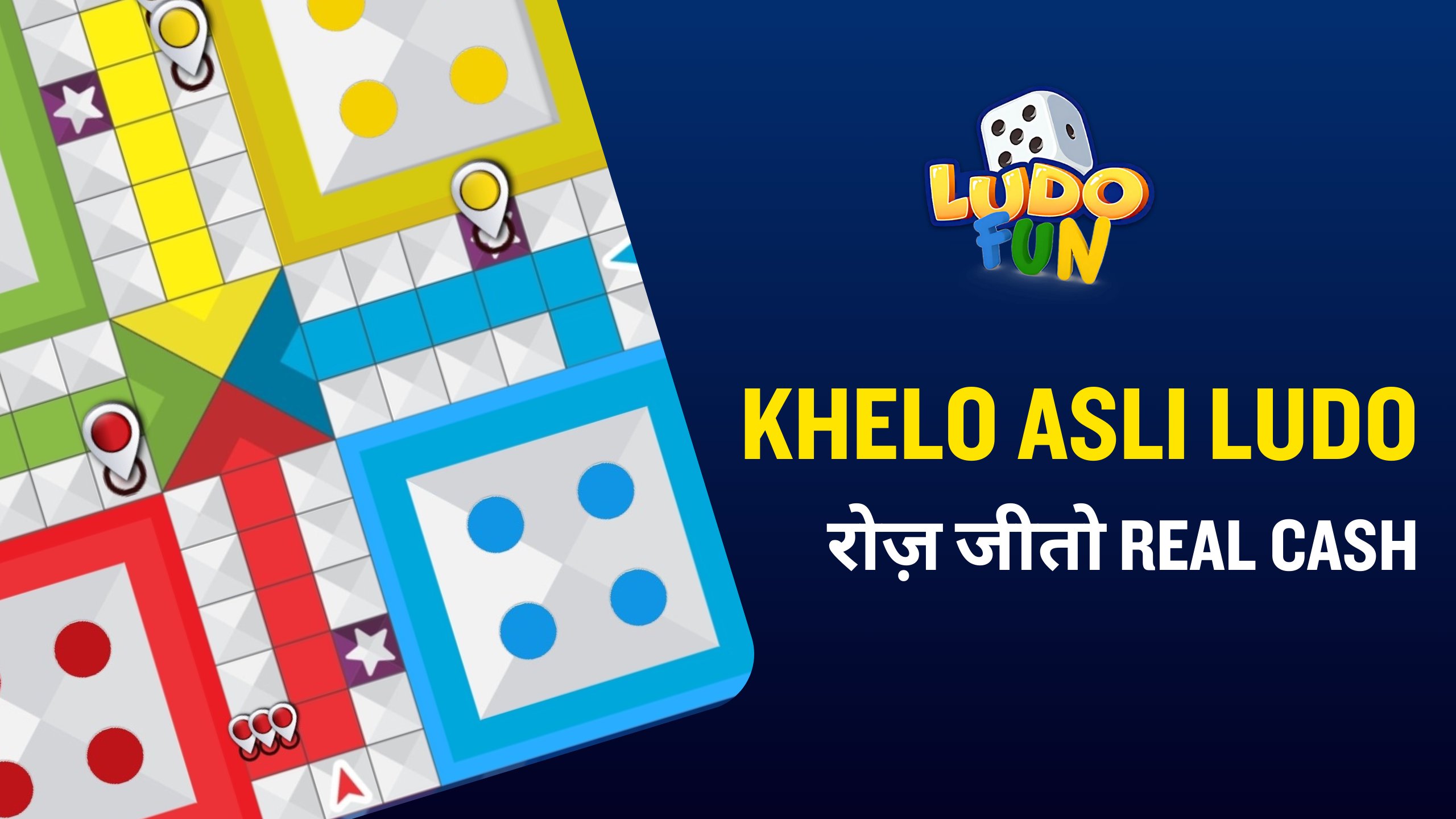 Ludo Fun APK for Android Download