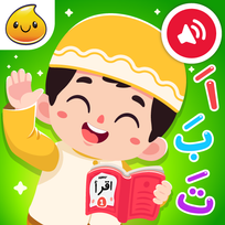 Solite Kids APK untuk Unduhan Android