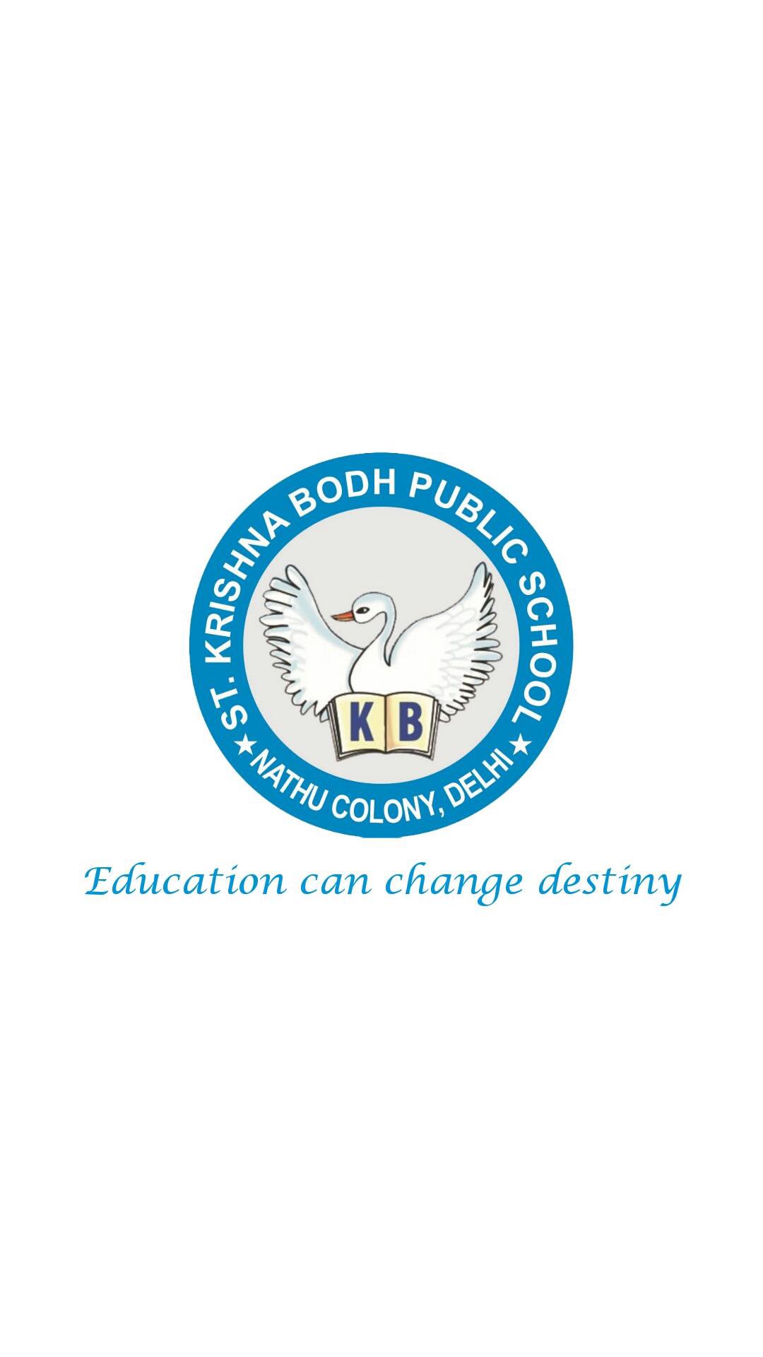 St. Krishna Bodh Public School (SKBP School) APK for Android Download