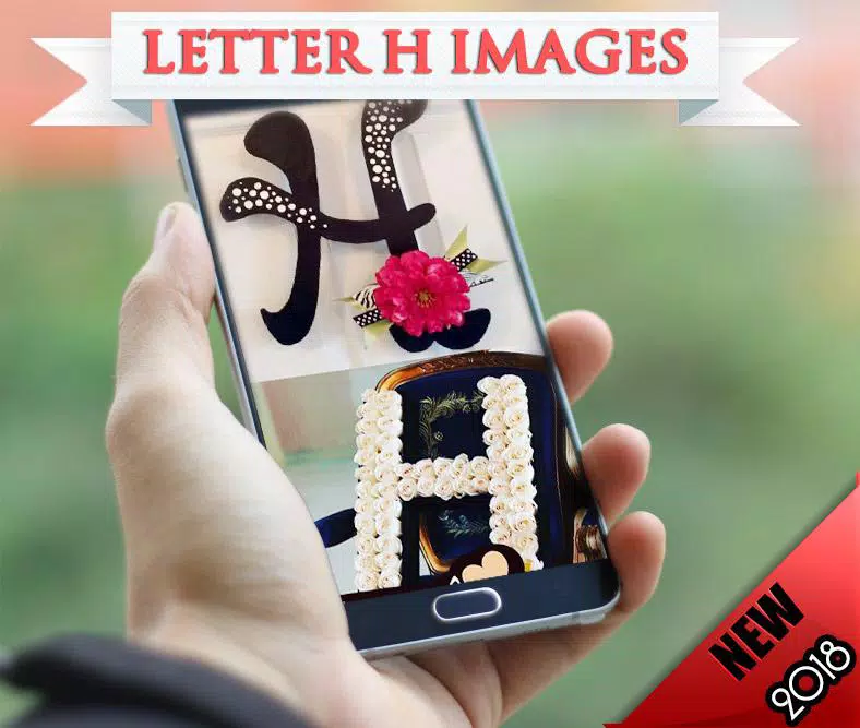 Letter H Wallpaper Download