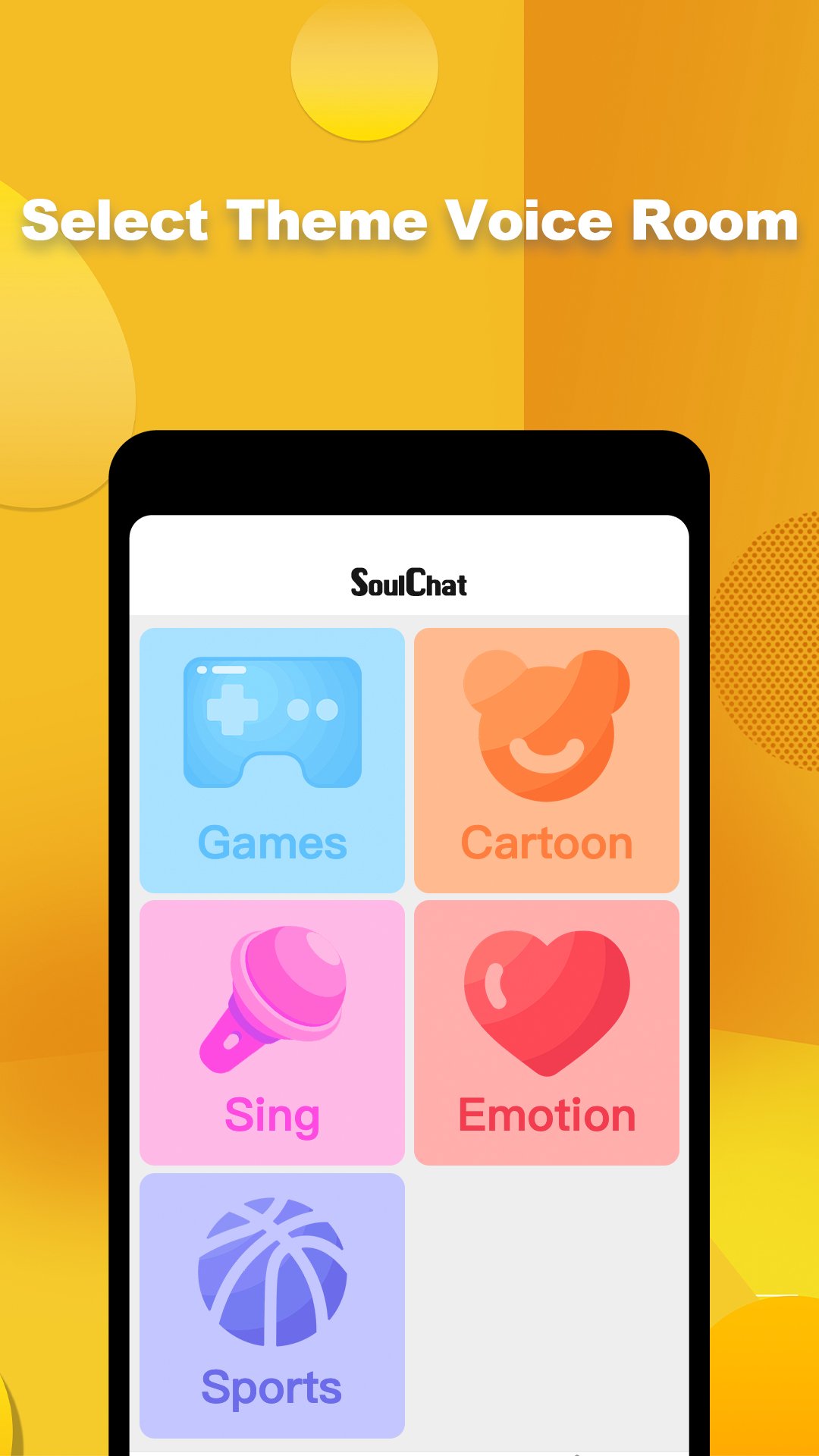 قم بتنزيل SoulChat بأحدث إصدار 1.0.7 ملف APK الأندرويد
