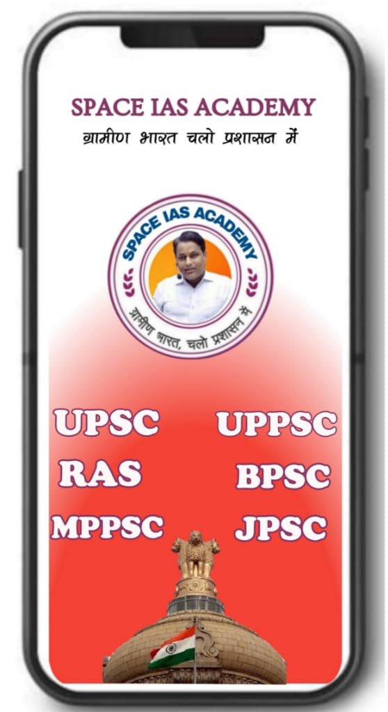 Space IAS Academy APK for Android Download