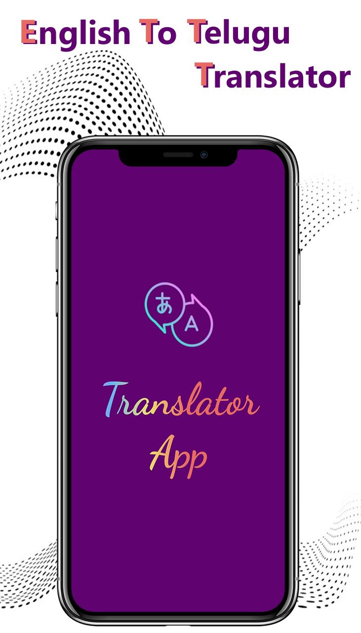 English To Telugu Translation APK For Android Download english-to-telugu-translation-apk-for-android-download