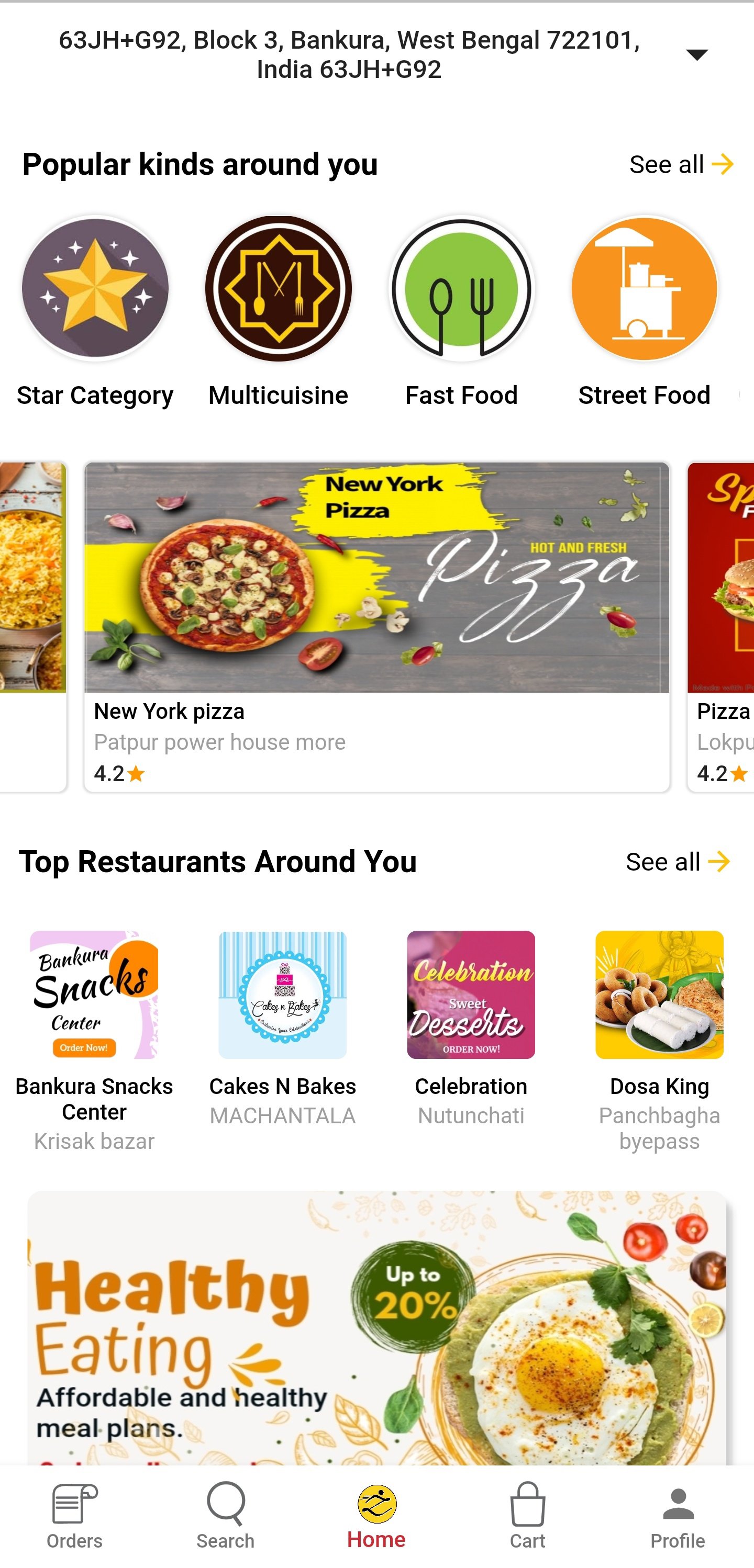 Zingy APK for Android Download