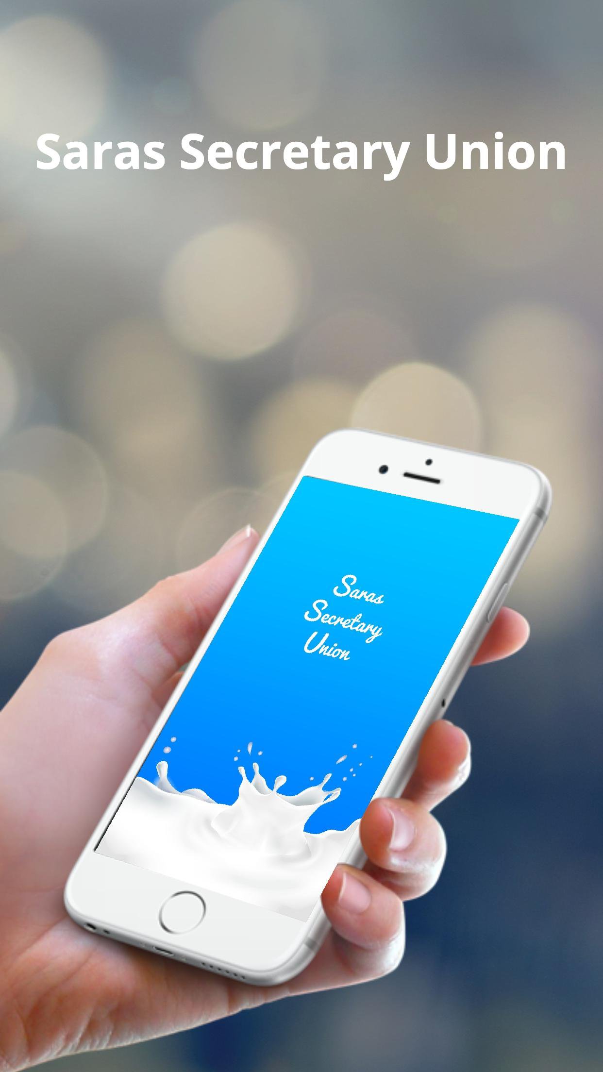 Download SSU Latest Version 1.1 Android APK File