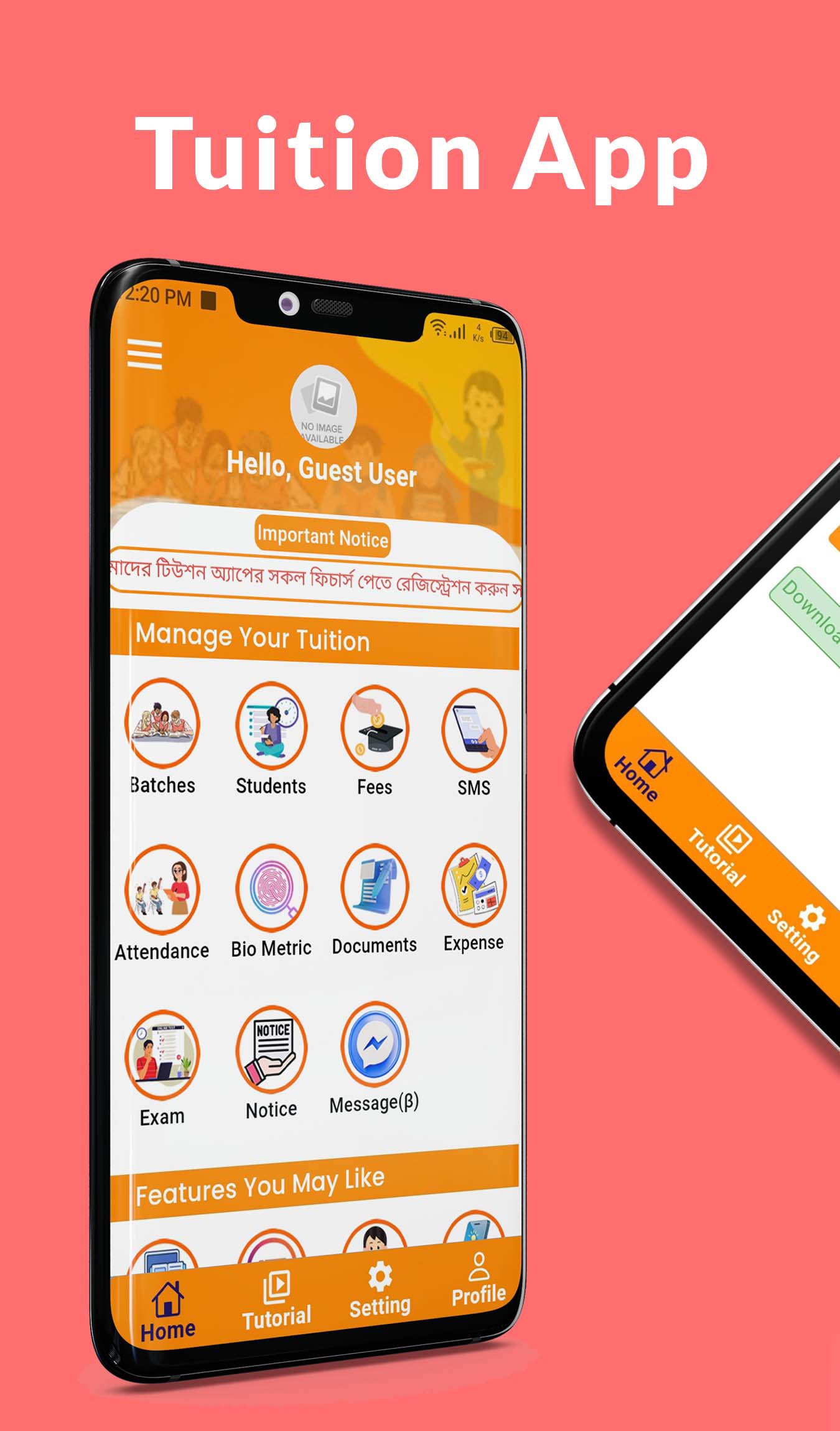 Tuition App APK for Android Download