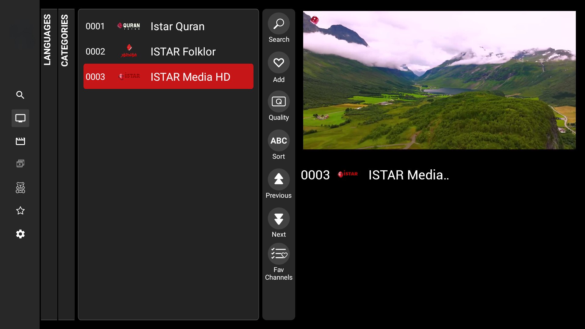 Genius TV APK for Android Download