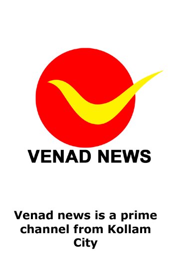 Venad APK for Android Download