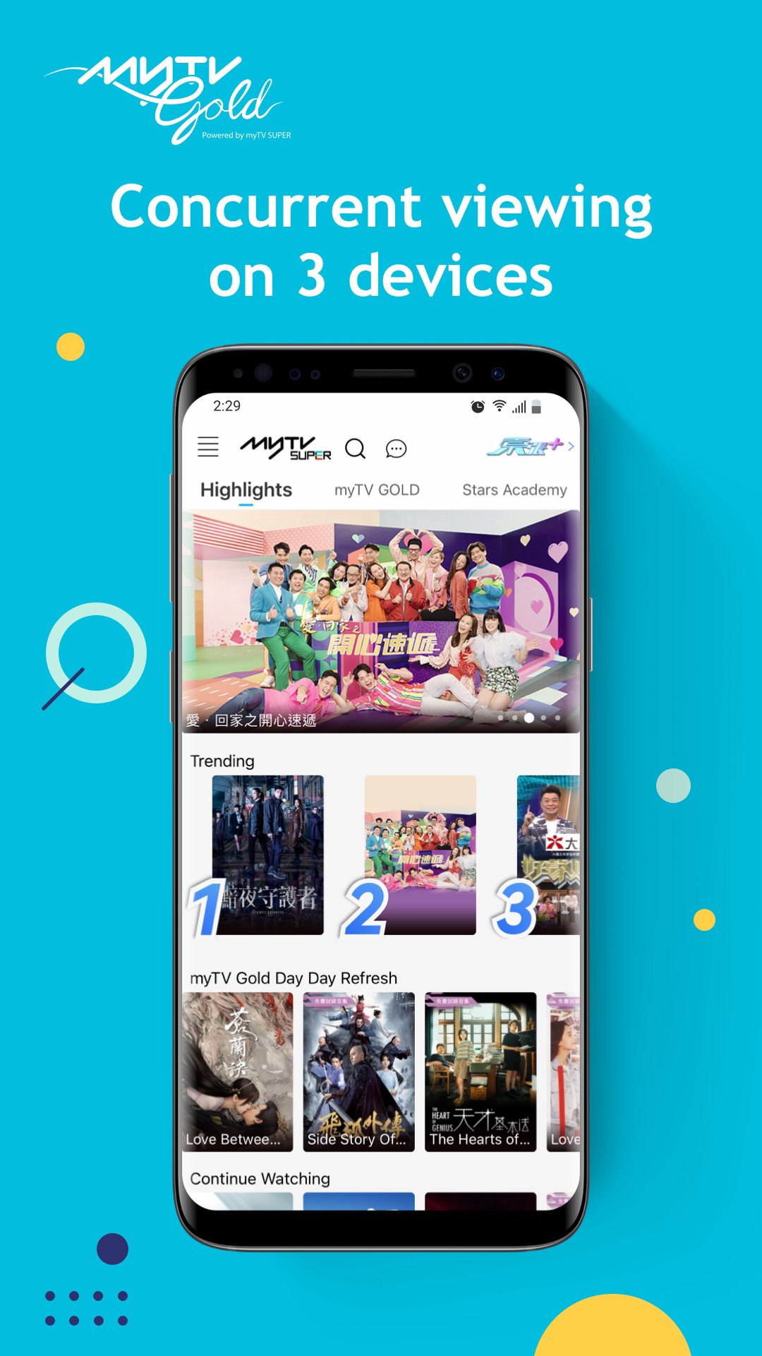myTV SUPER APK for Android Download