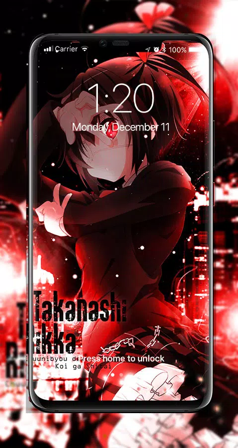 Rikka Wallpaper