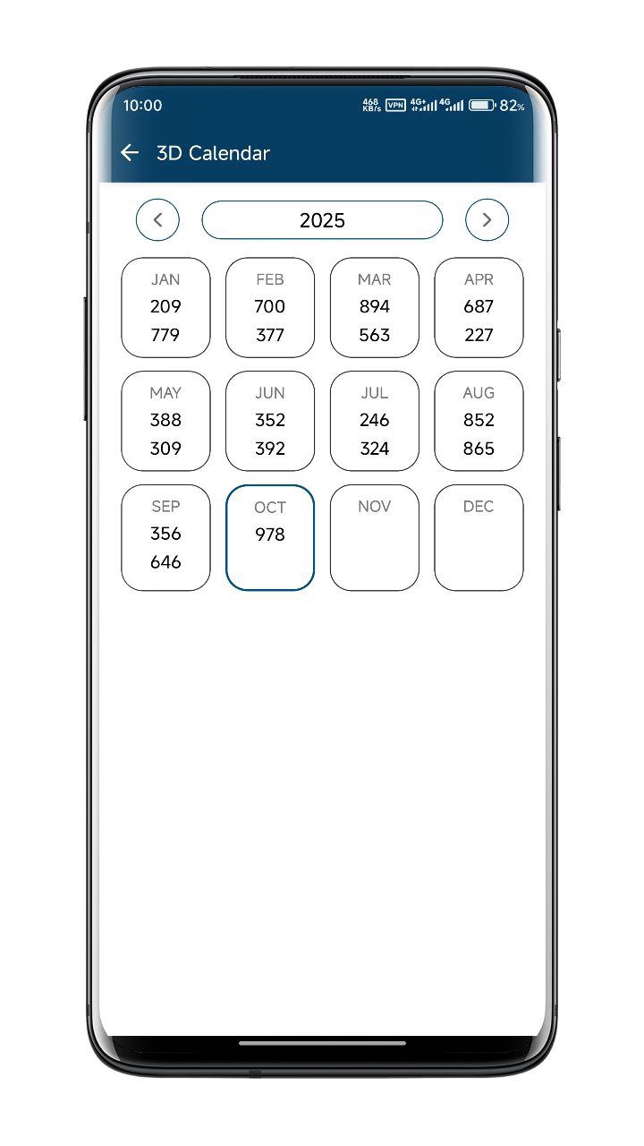 TWO D APK for Android Download