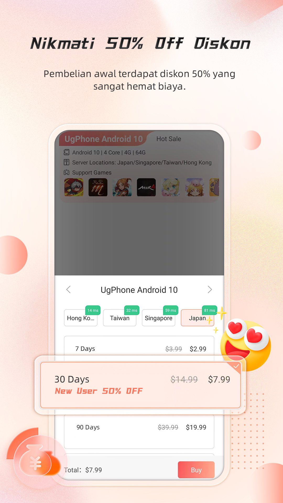 UgPhone APK untuk Unduhan Android