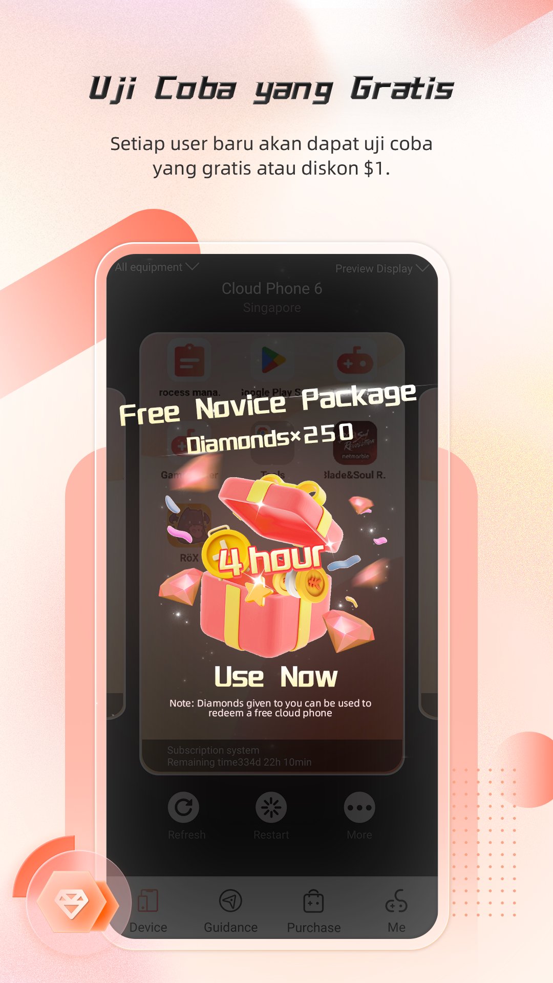 UgPhone APK untuk Unduhan Android