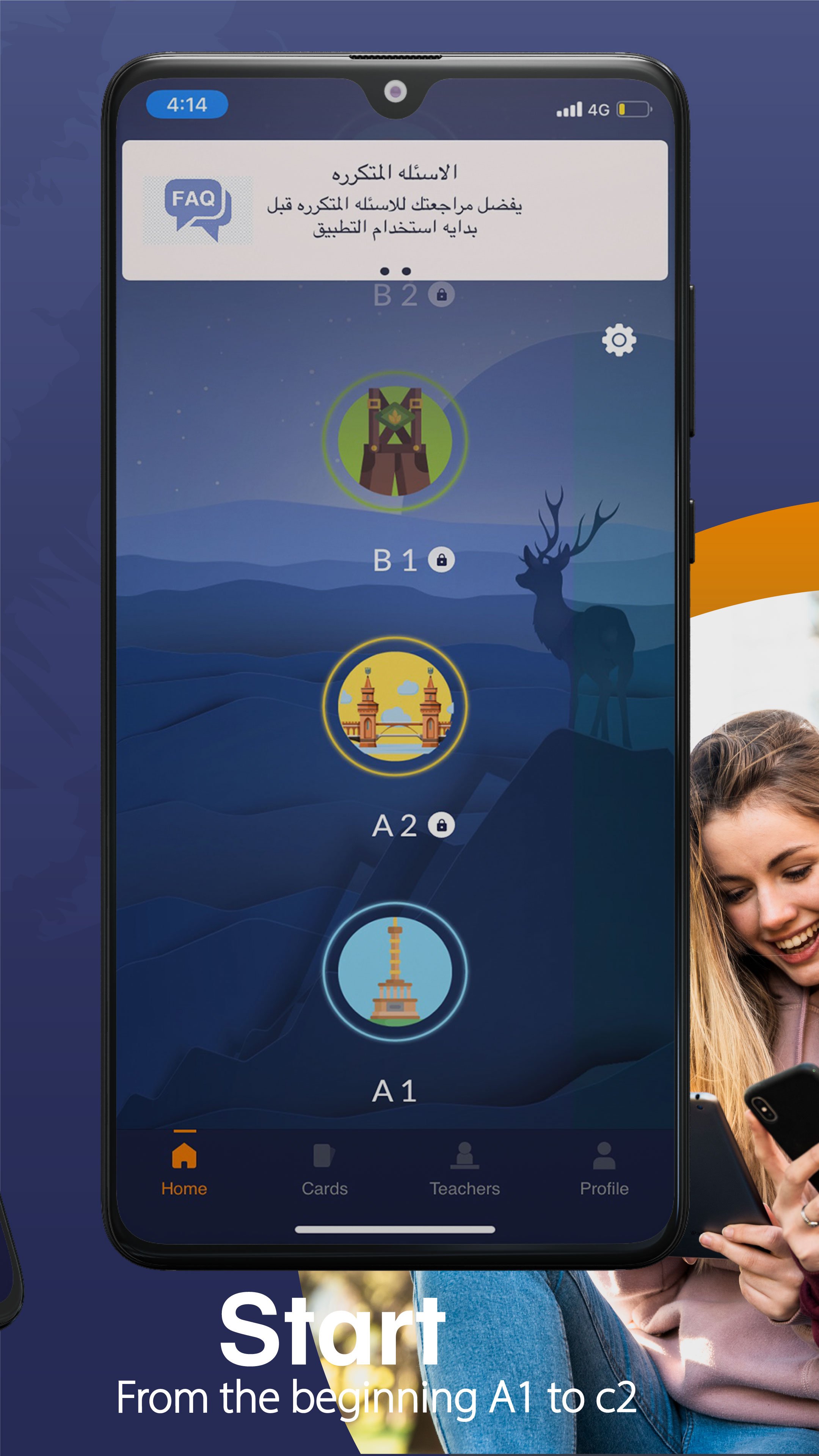 Taleek APK for Android Download