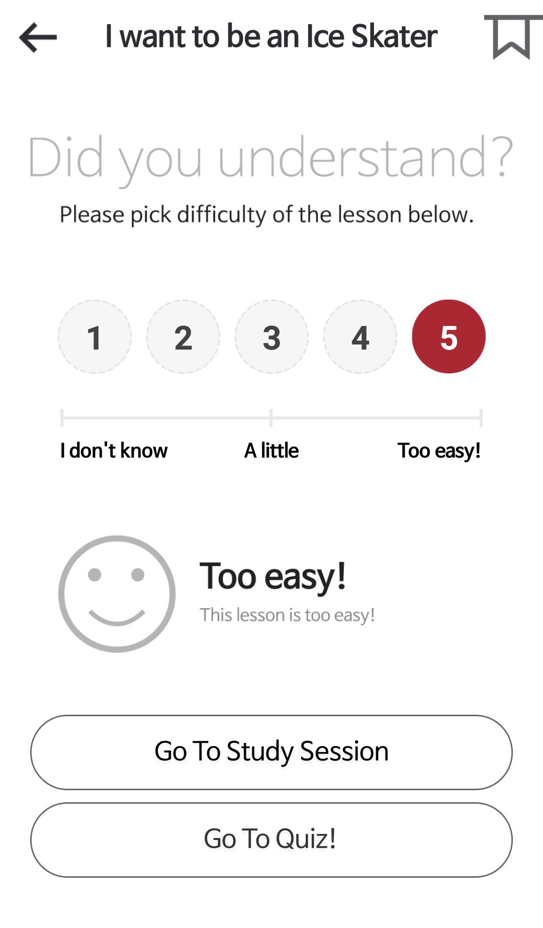 Basic English For Beginners APK For Android Download basic-english-for-beginners-apk-for-android-download