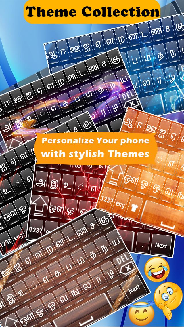 Tamil Keyboard APK for Android Download Tamil Keyboard APK for Android Download