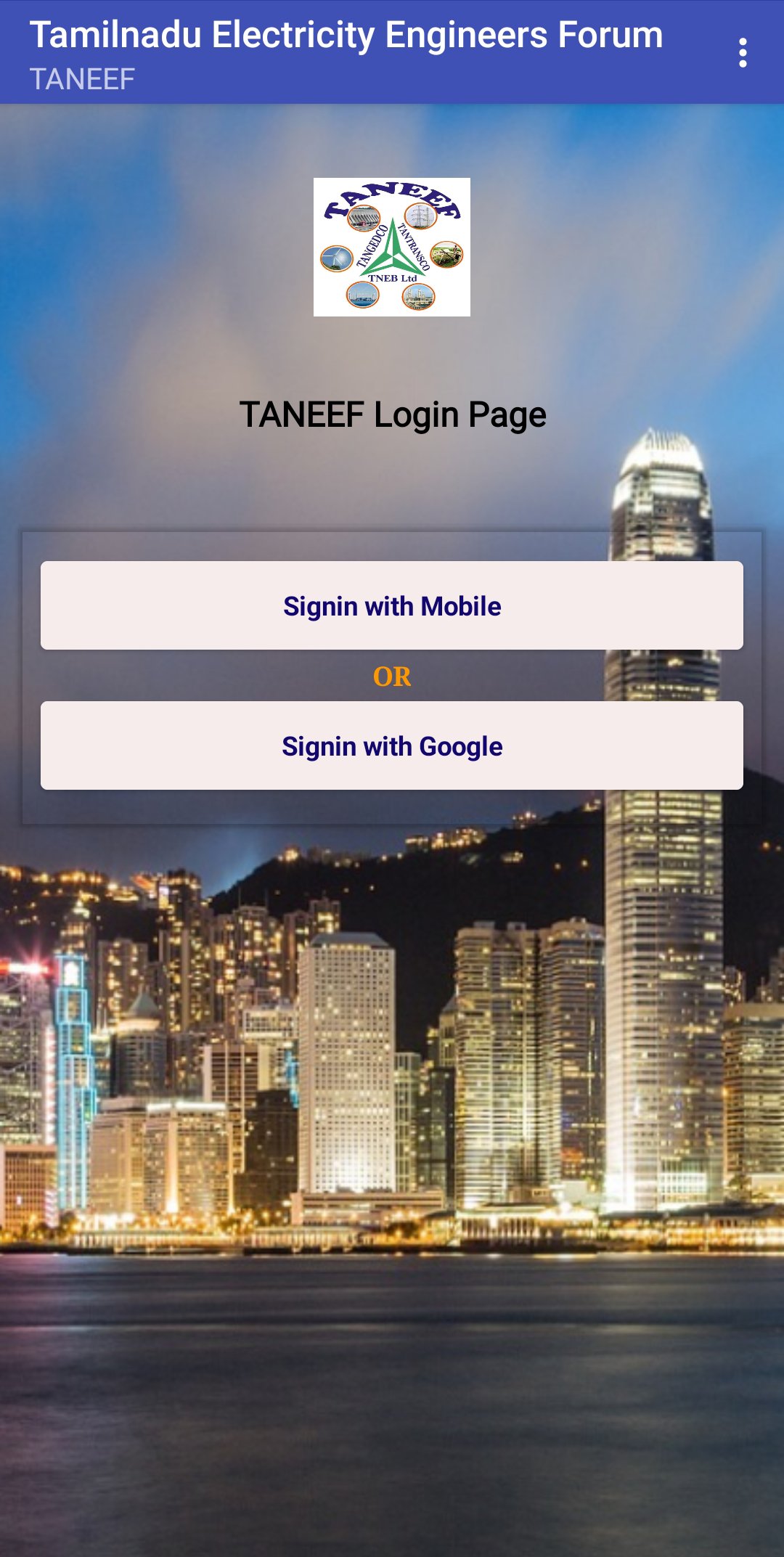 TANEEF TNEB NEWS APK for Android Download