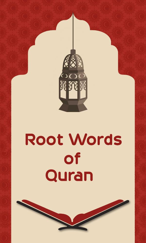 Al Quran Root Words APK For Android Download al-quran-root-words-apk-for-android-download