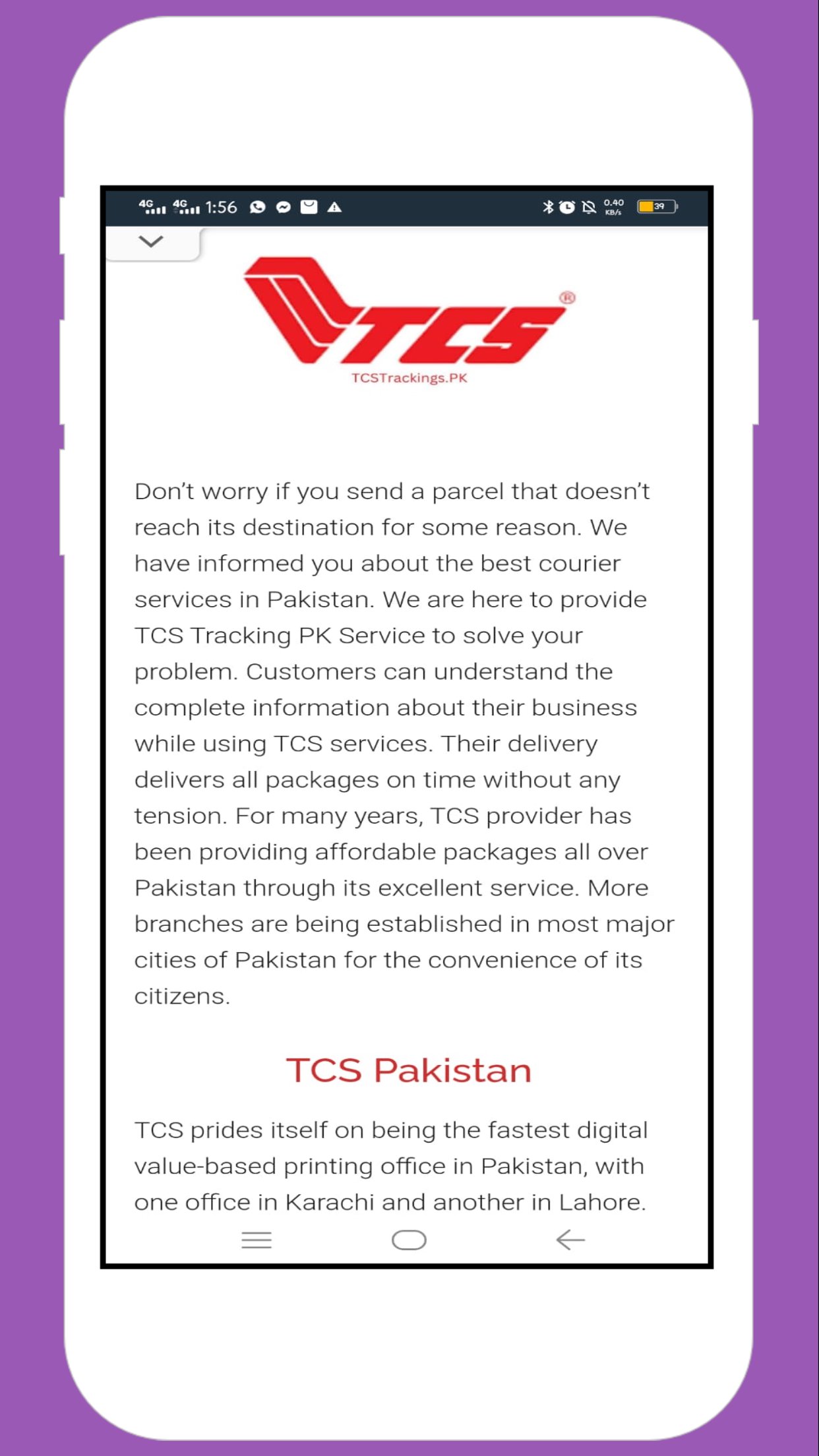 TCS Tracking PK Info APK per Android Download