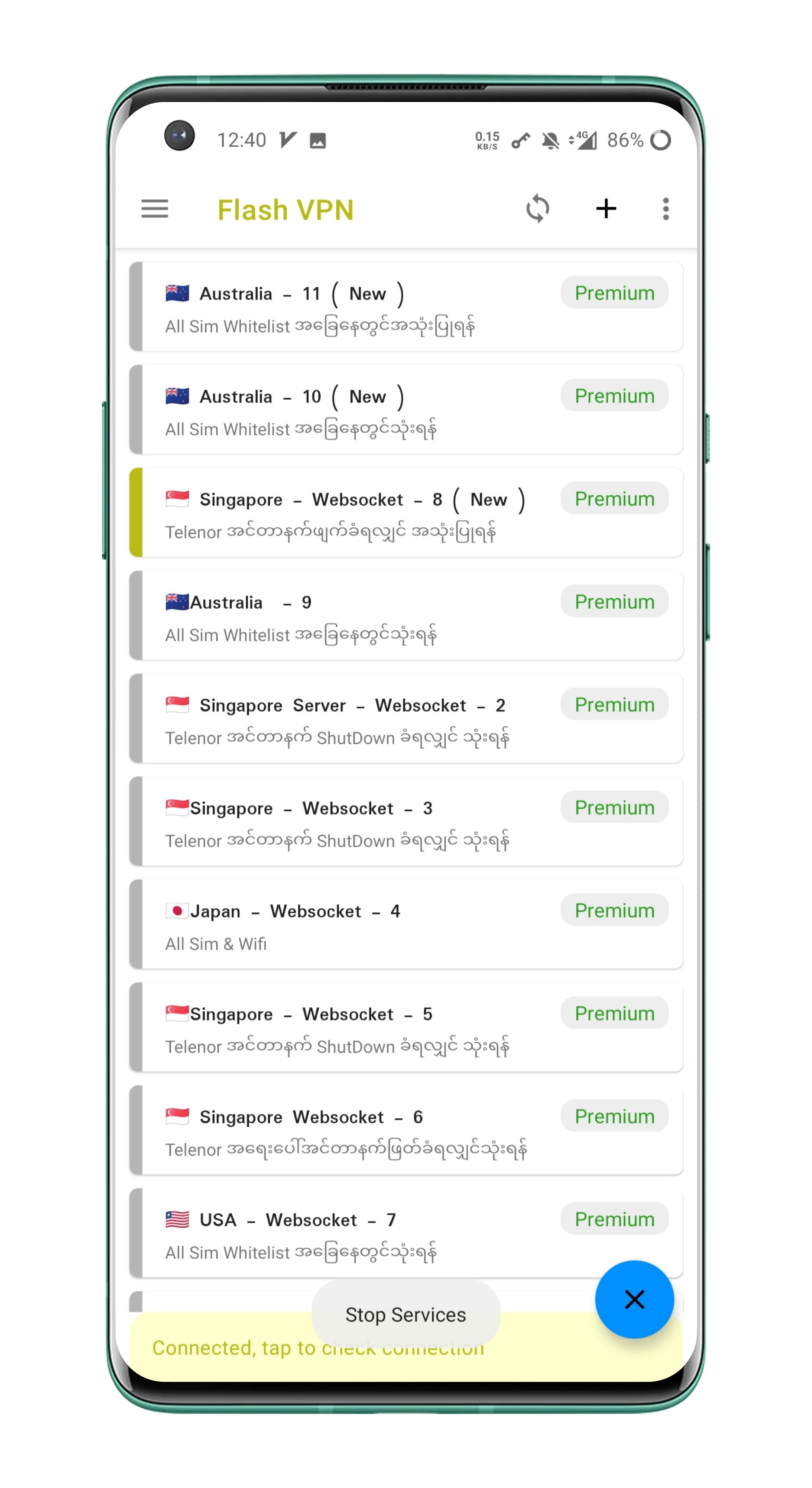 Flash VPN Myanmar APK for Android Download