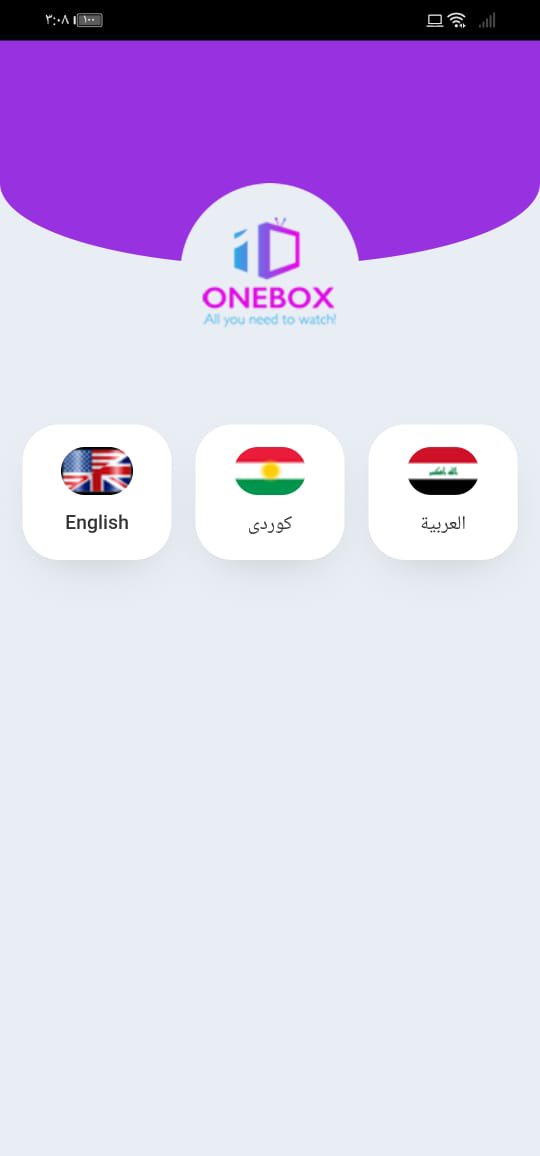 OneBOX APK for Android Download