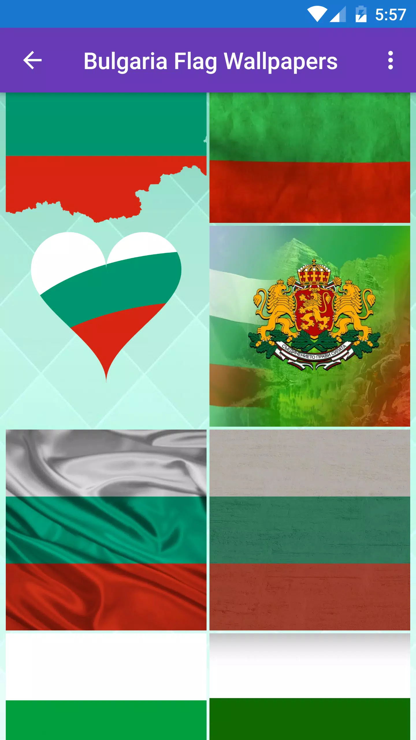 Bulgarian Flag Wallpaper