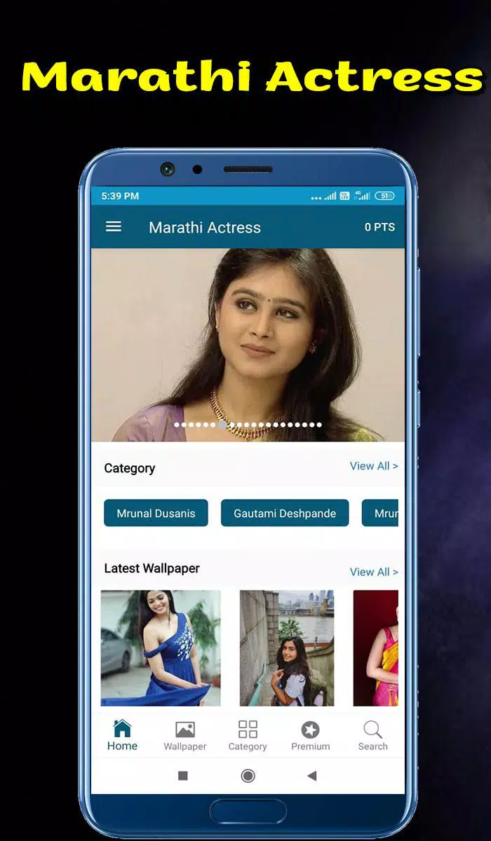 Marathi Wallpaper For Mobile