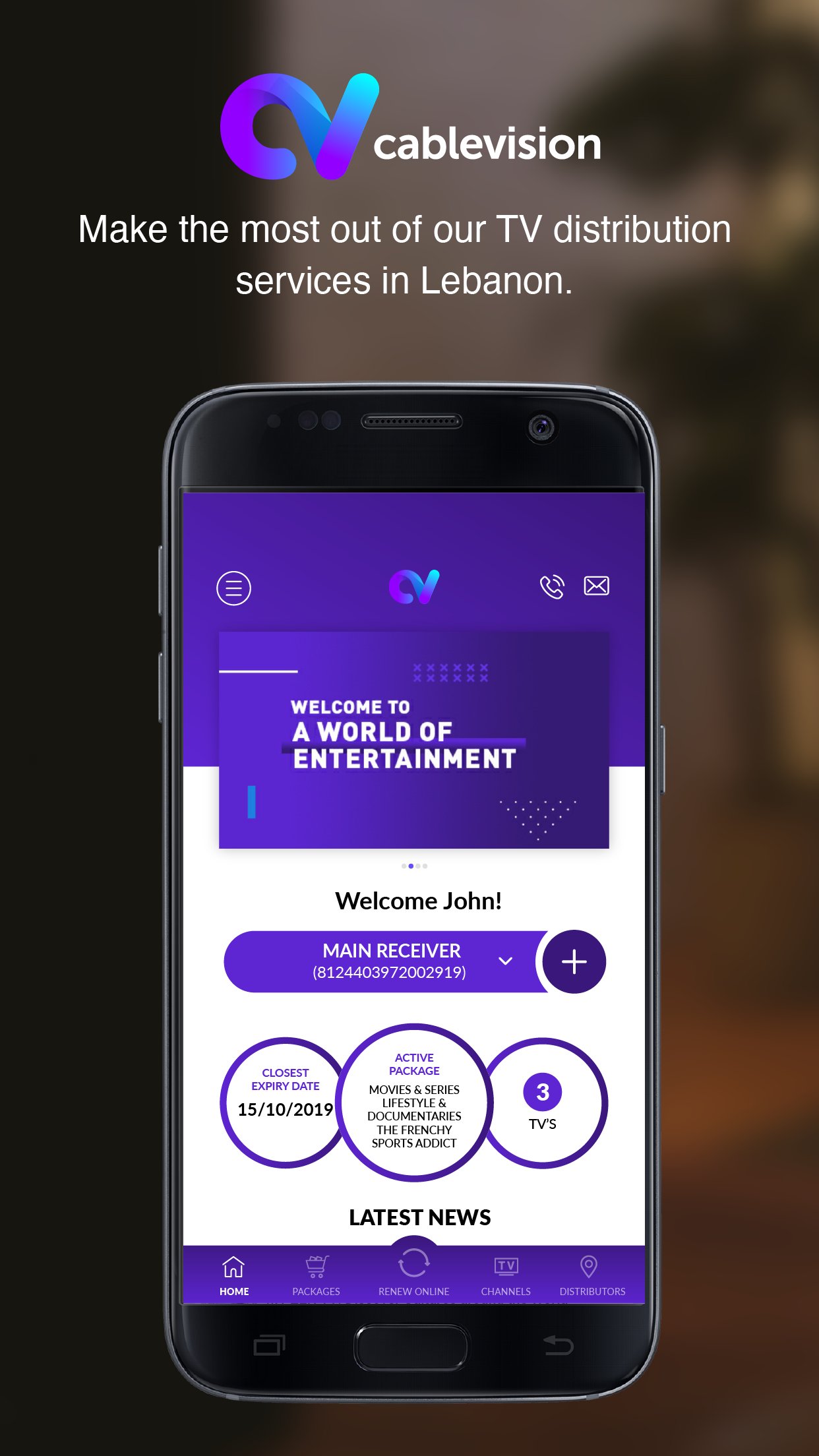 Cablevision APK for Android Download
