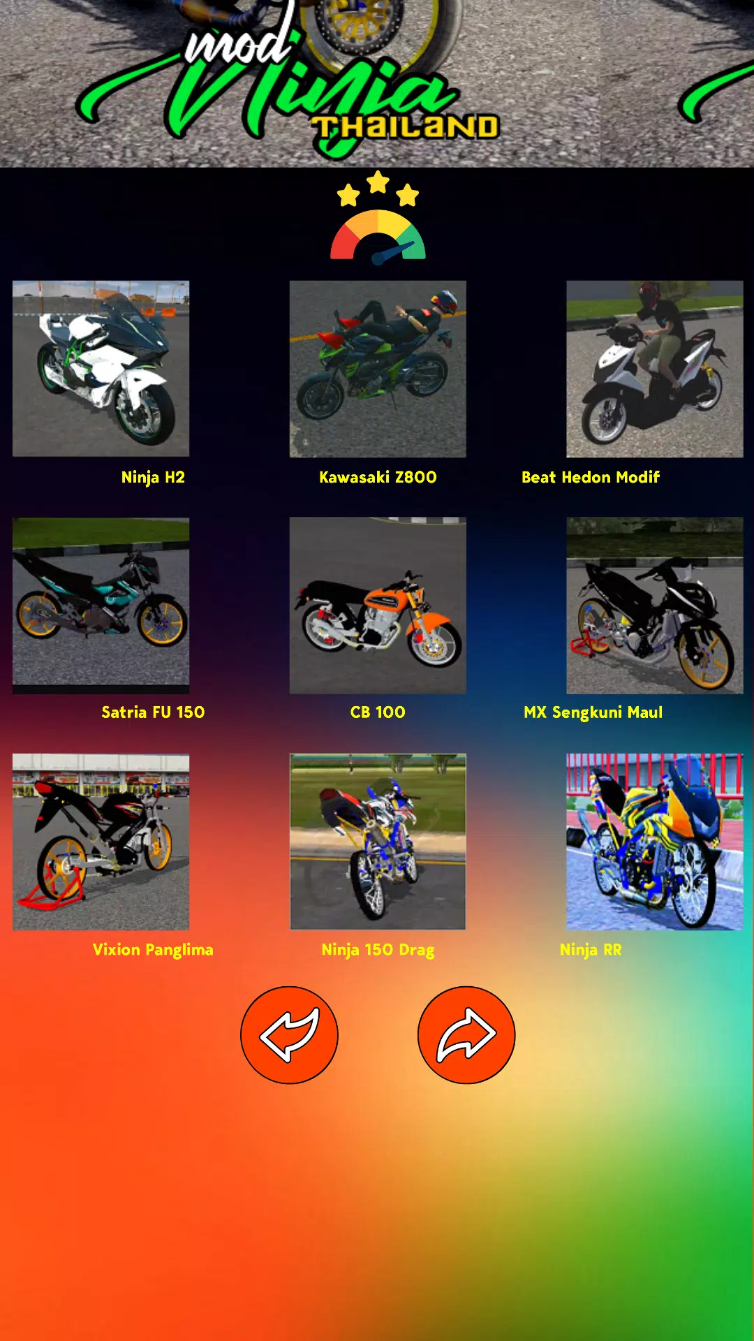 Motor Fu Drag Thailand