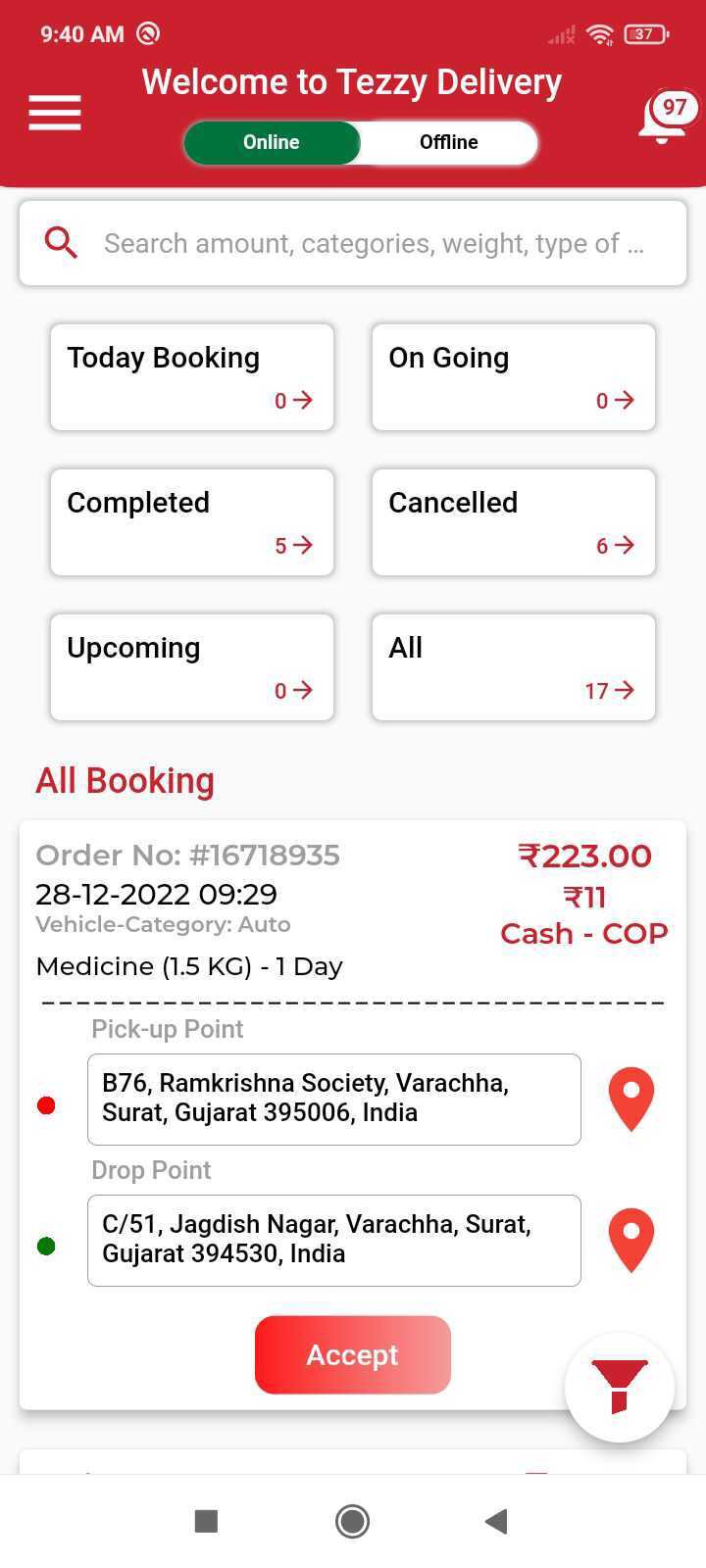 Tezzy Delivery Partner APK for Android Download