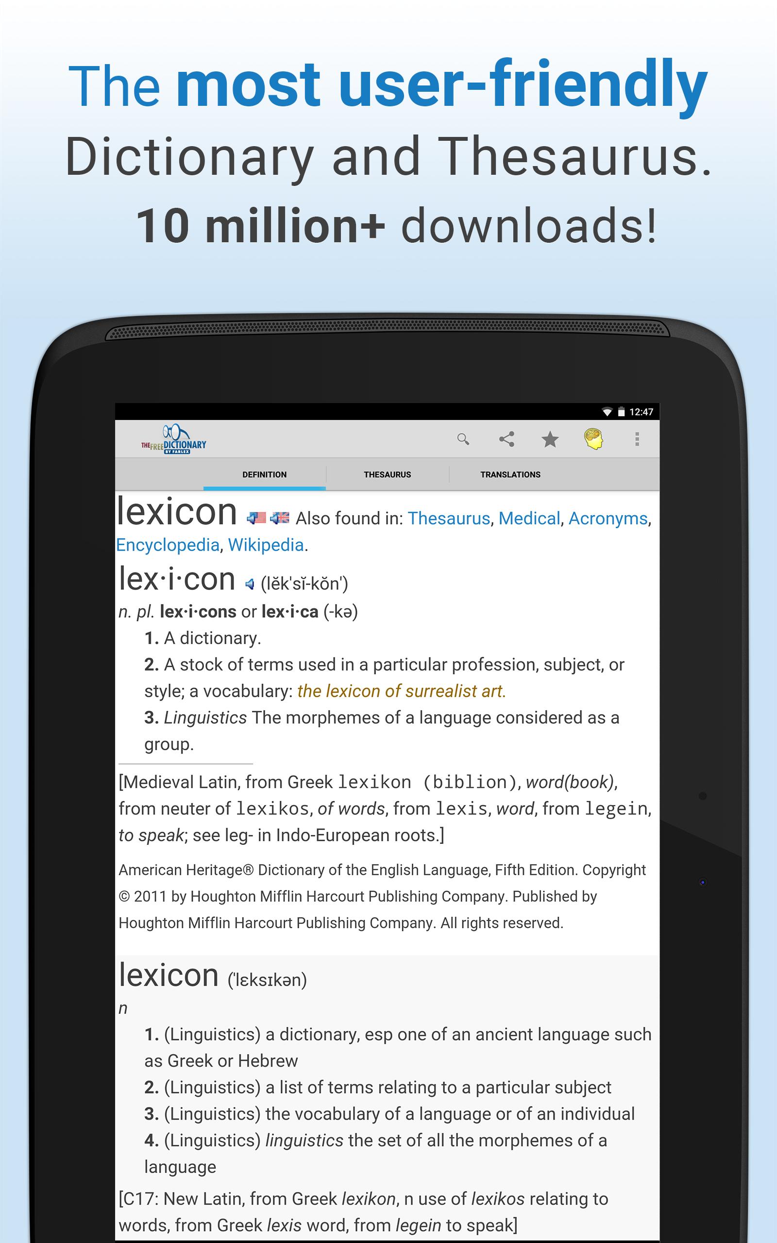 Dictionary For Android APK Download dictionary-for-android-apk-download