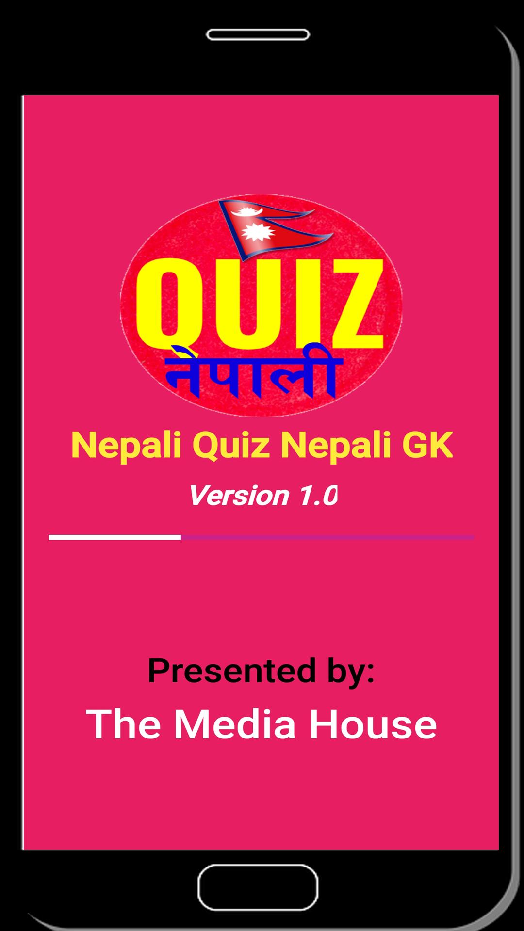 Nepali Quiz Nepali GK General Knowledge For Android APK Download nepali-quiz-nepali-gk-general-knowledge-for-android-apk-download