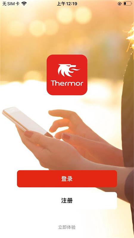 Thermor Heating APK for Android Download