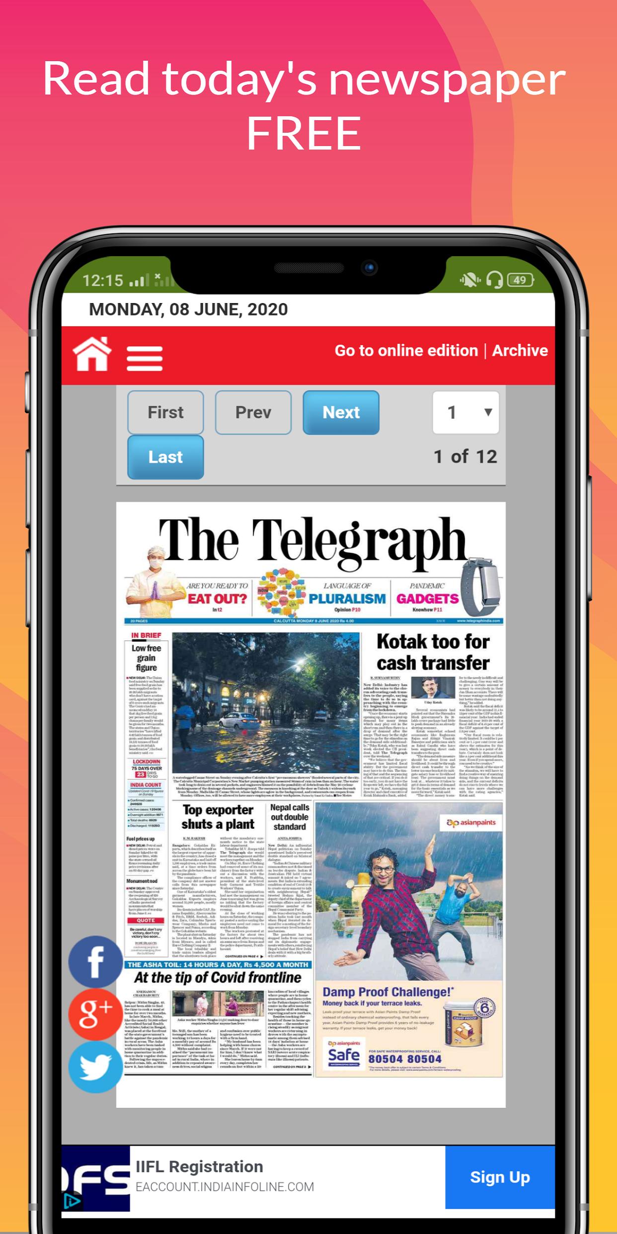 All Daily English Newspaper App For Android APK Download all-daily-english-newspaper-app-for-android-apk-download