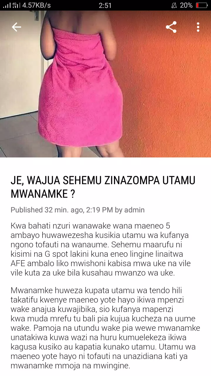 Jinsi Ya Kujua Kufanya Mapenzi
