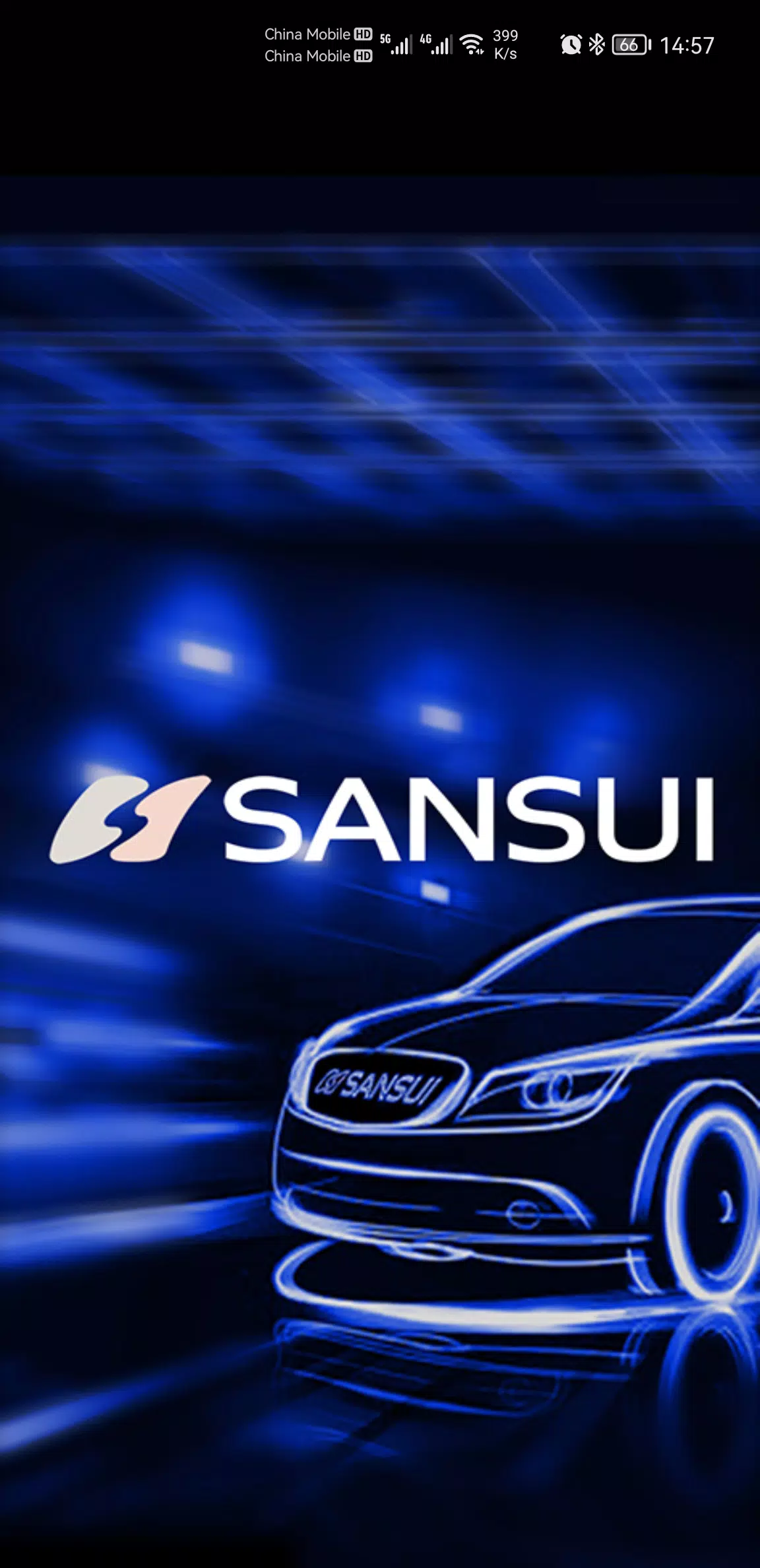 Sansui Mobile Logo