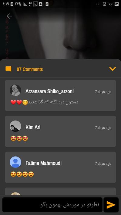فیلم و سریال بدون سانسور دوبله فارسی و زیر نویس For Android Apk Download