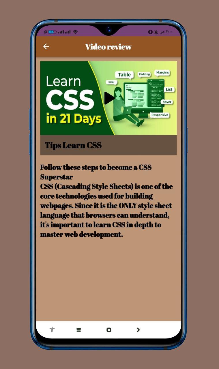 Tips Learn Css Apk For Android Download