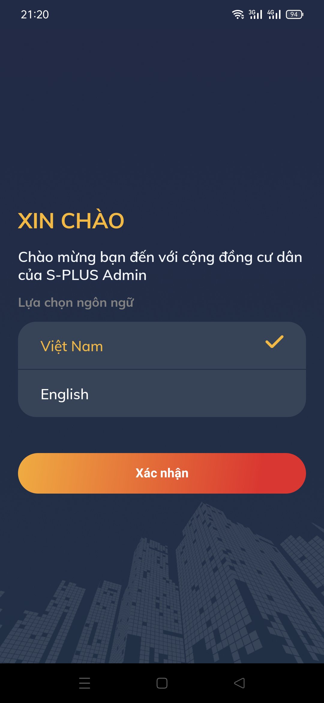 S-Plus Admin APK for Android Download