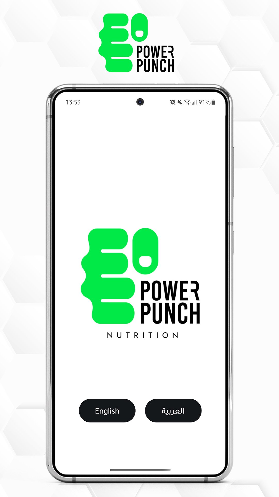 Descargar Power Punch APK Última Versión 1.0.0 para Android