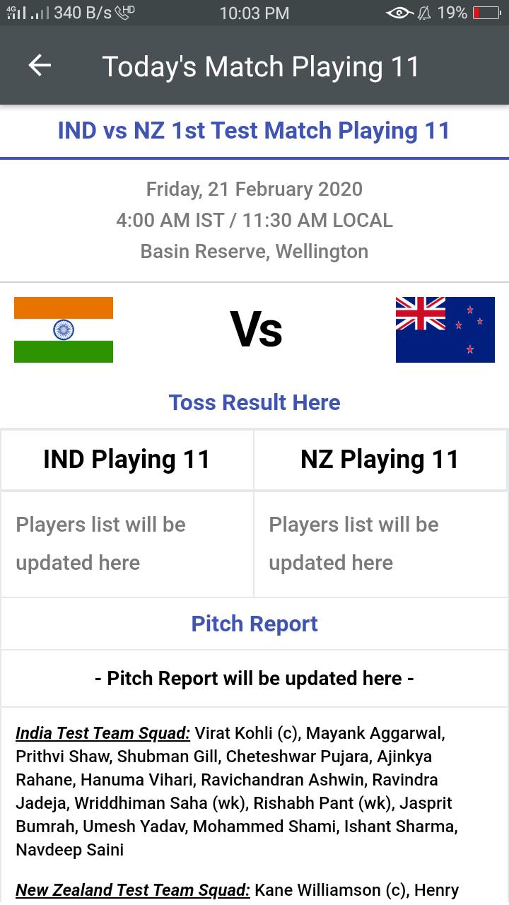 Today s Cricket Match Live Score News Preview APK For Android Download today-s-cricket-match-live-score-news-preview-apk-for-android-download