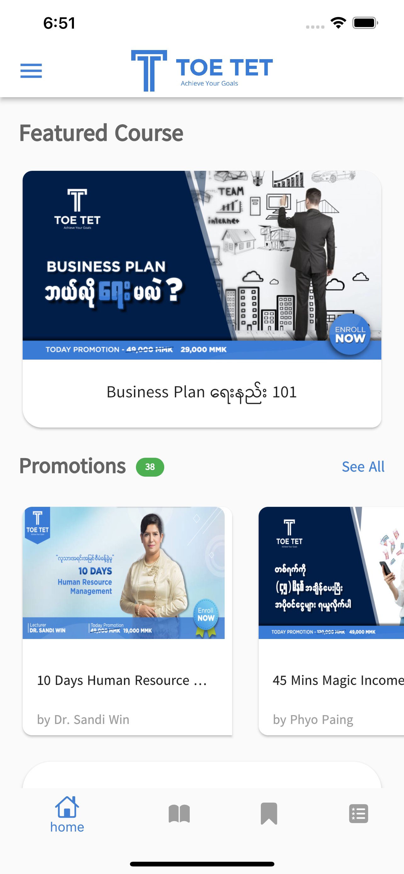 Toe Tet APK for Android Download