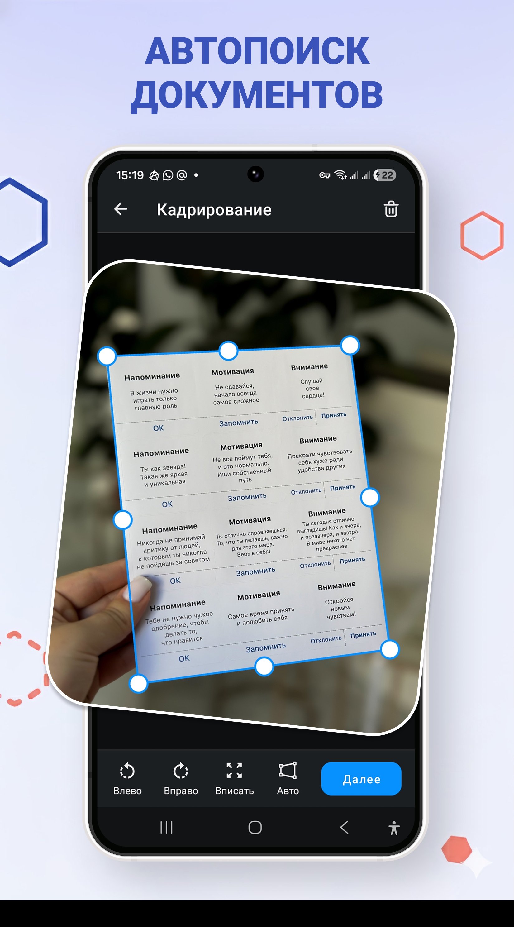 PDF Scanner - Document Scanner APK for Android Download
