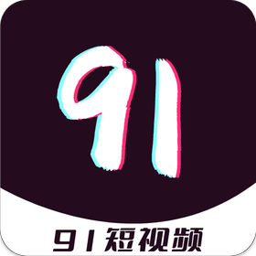 91短视频 APK for Android Download