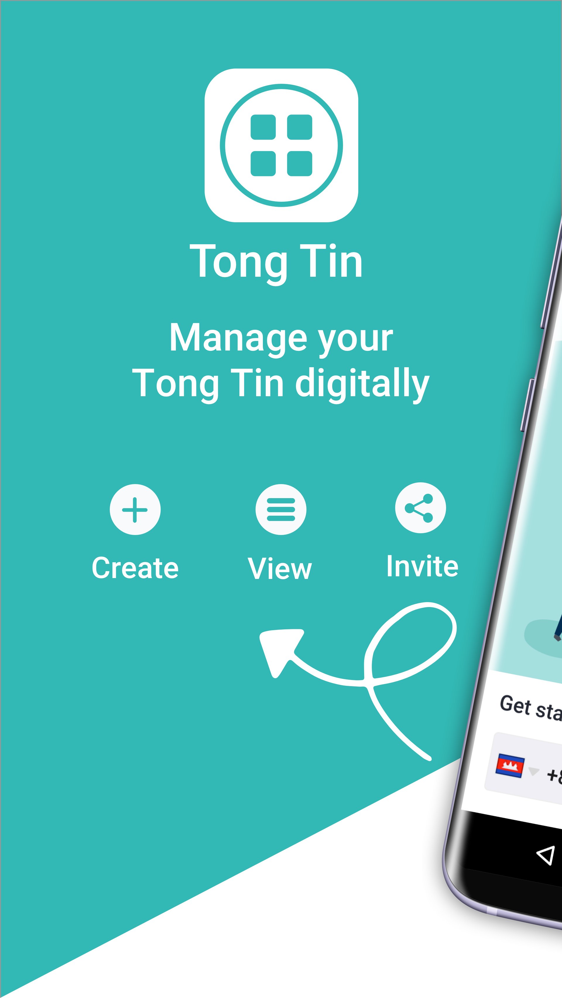 Tong Tin APK للاندرويد تنزيل