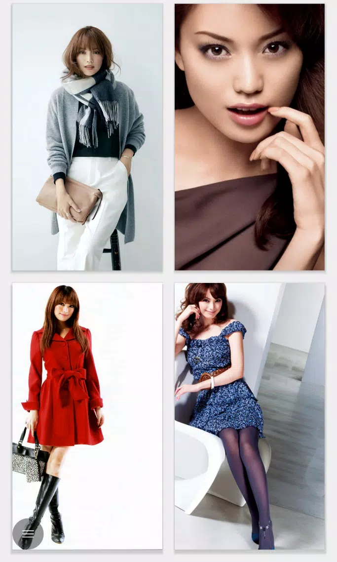 Yuri Ebihara Wallpaper