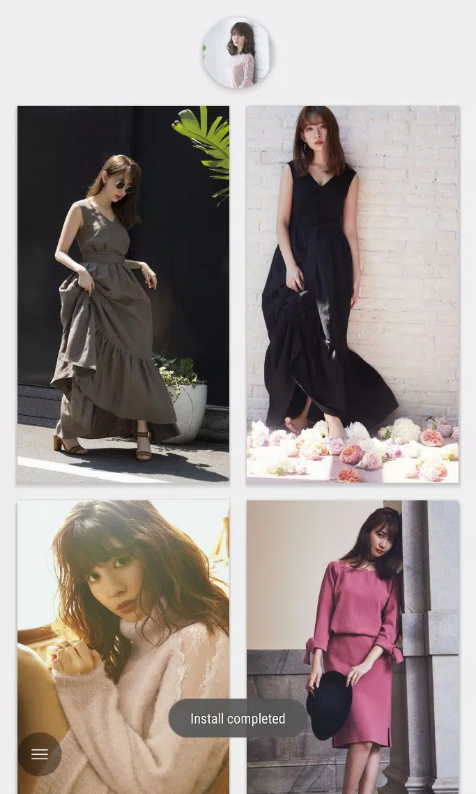 Haruna Kojima Wallpaper